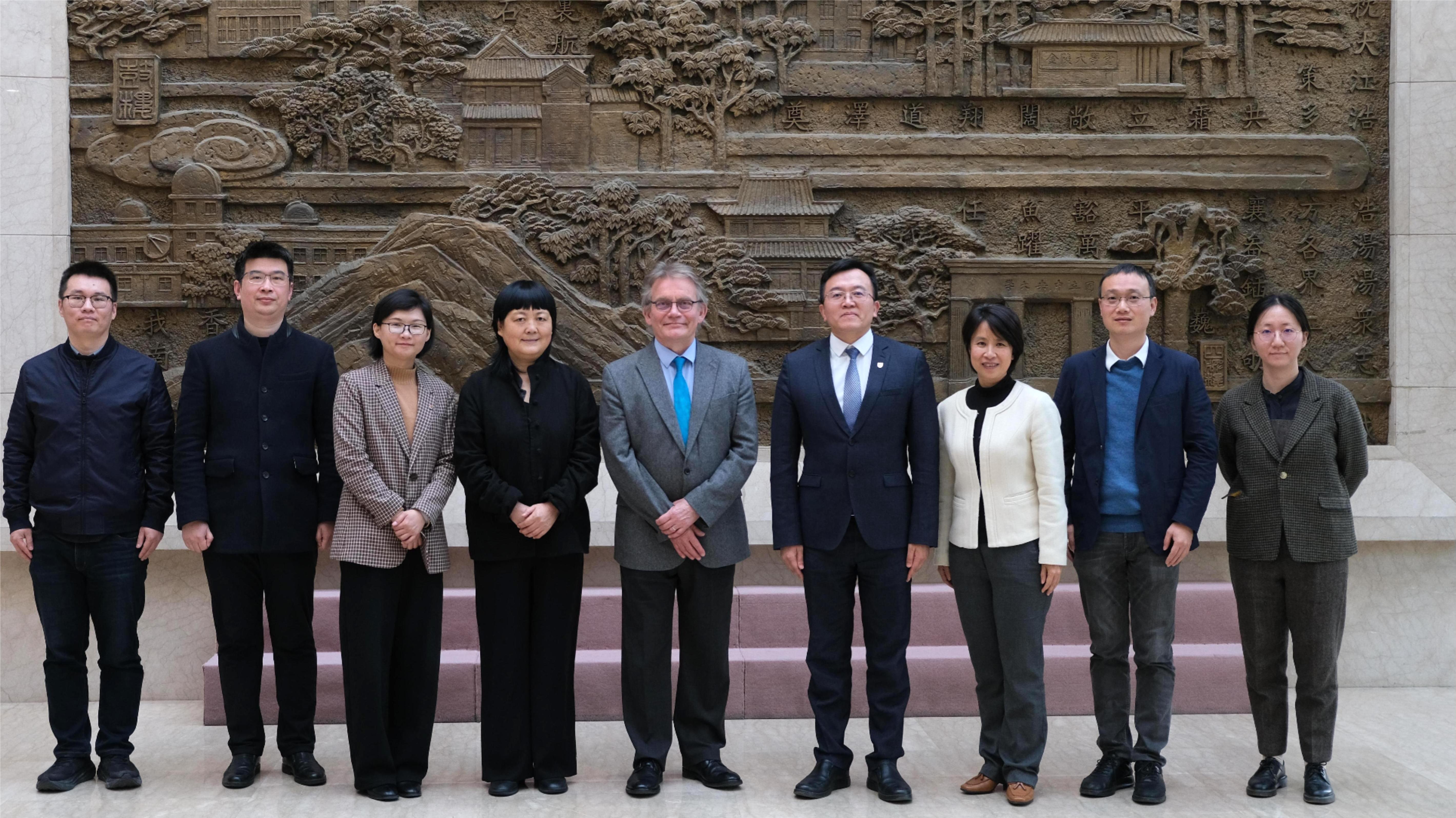 【新闻】从丛教授参与会见英国伯明翰大学副校长一行