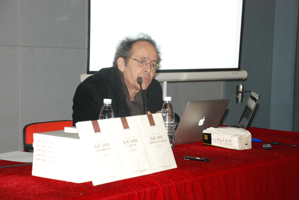 贝尔纳·斯蒂格勒（Bernard Stiegler） 法国技术哲学家、蓬皮杜中心发展部主任