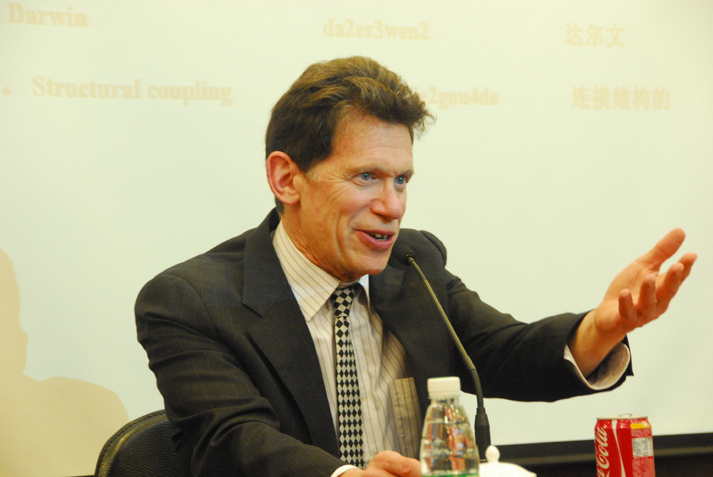 英国伦敦大学Scott Lash教授“Economics, Politics, Imaginaries”系列讲座